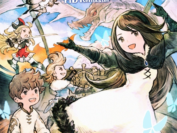 브레이블리 디폴트 HD 리마스터 발매 기념 일러스트