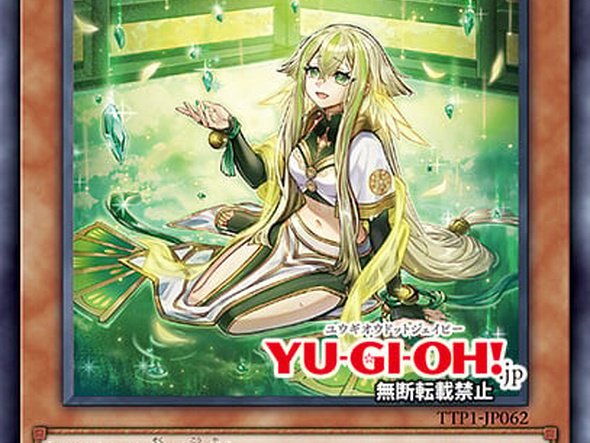 미캉코 이번 스토리가 이렇게 되는건가요