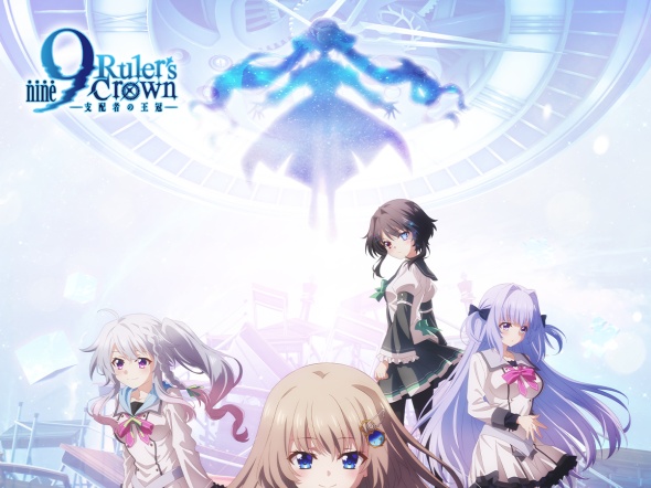 9nine Rulers Crown PV 2탄 1화 60분