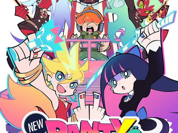 New PANTY STOCKING with GARTERBELT PV 비쥬얼