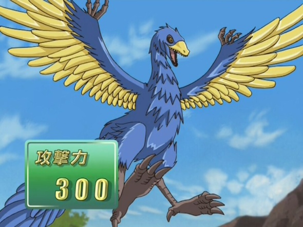 유희왕 GX마음에 들었던 티라노 켄잔의 몬스터들