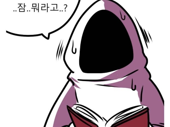 TRPG 그 처녀의 유두가 서있습니까 manhwa