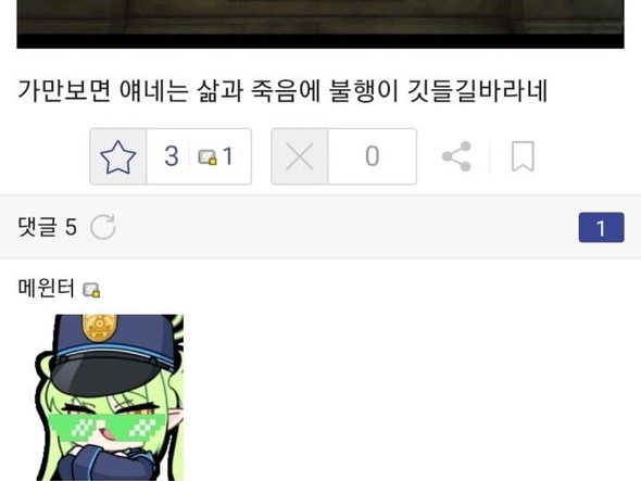 ㅇㅇㄱ내상주의