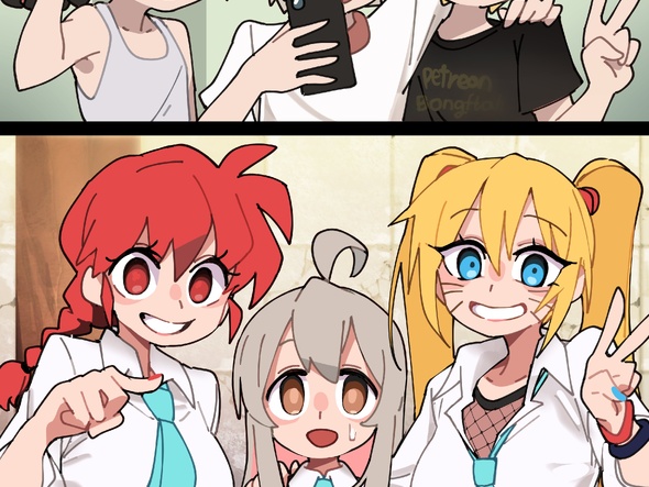 우정사진 n년후