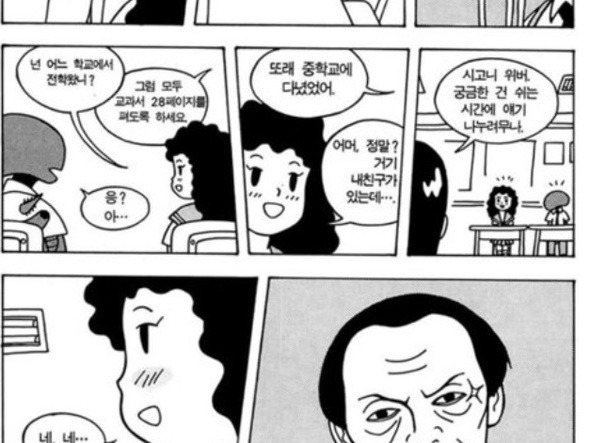 에이리언 특집 2 유사 소재 공개작들 ft 더빙판 스압 주의