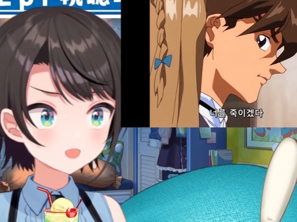 건담W 너를 죽이겠다처음보는 버튜버jpg