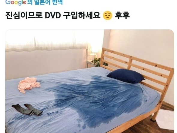 6년전의 자신을 초월한 AV 배우jpg