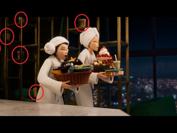 케데헌 n회차 관람중 발견한 것