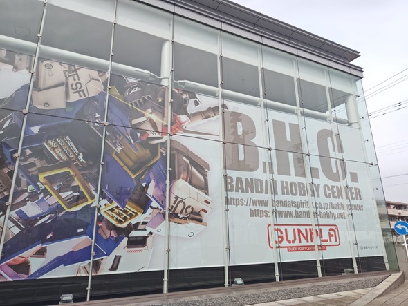 반다이 테라다씨 HG 슈로대OG 시리즈 감수협의 중